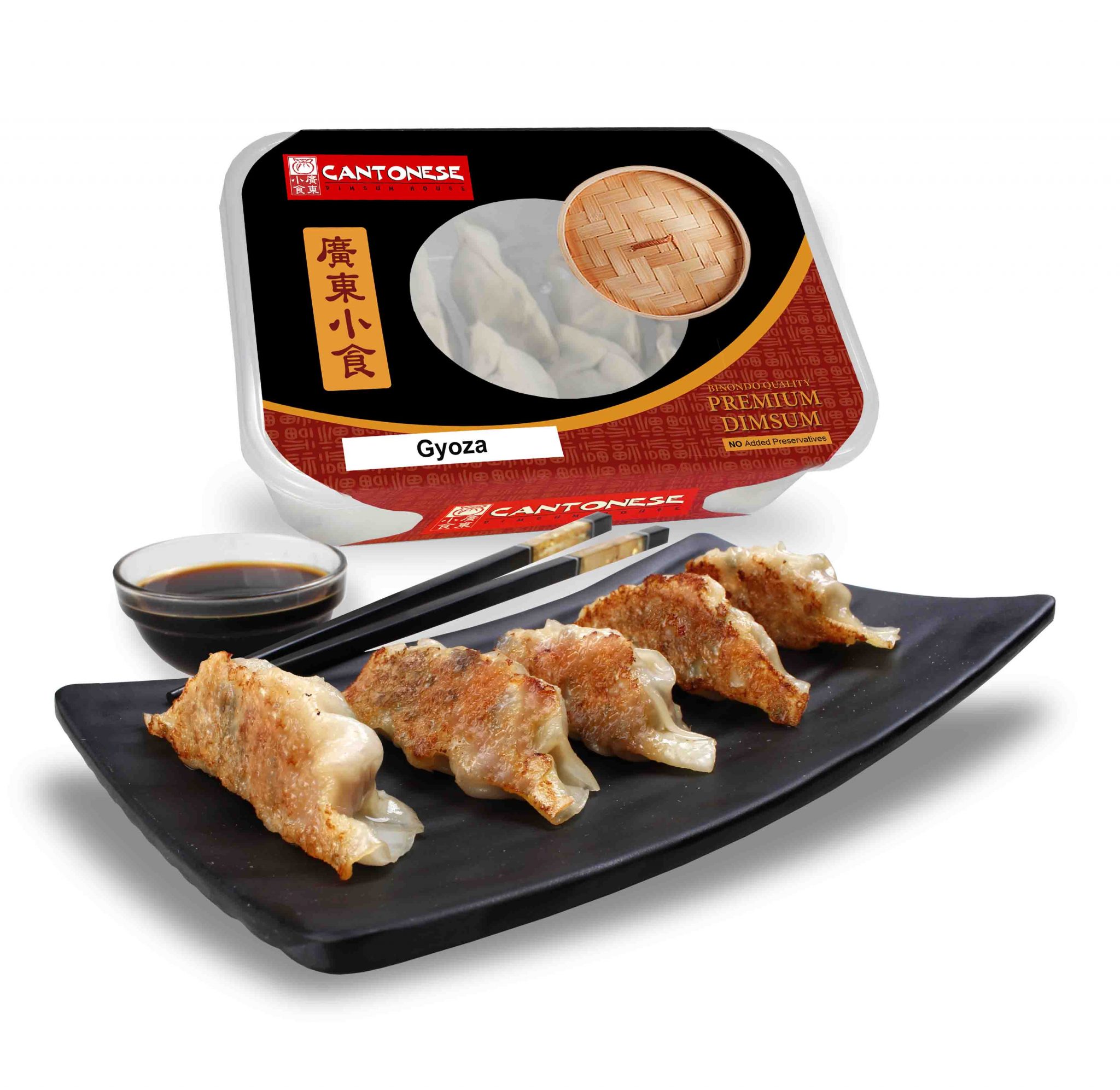 Gyoza 12’s – Cantonese Dimsum House