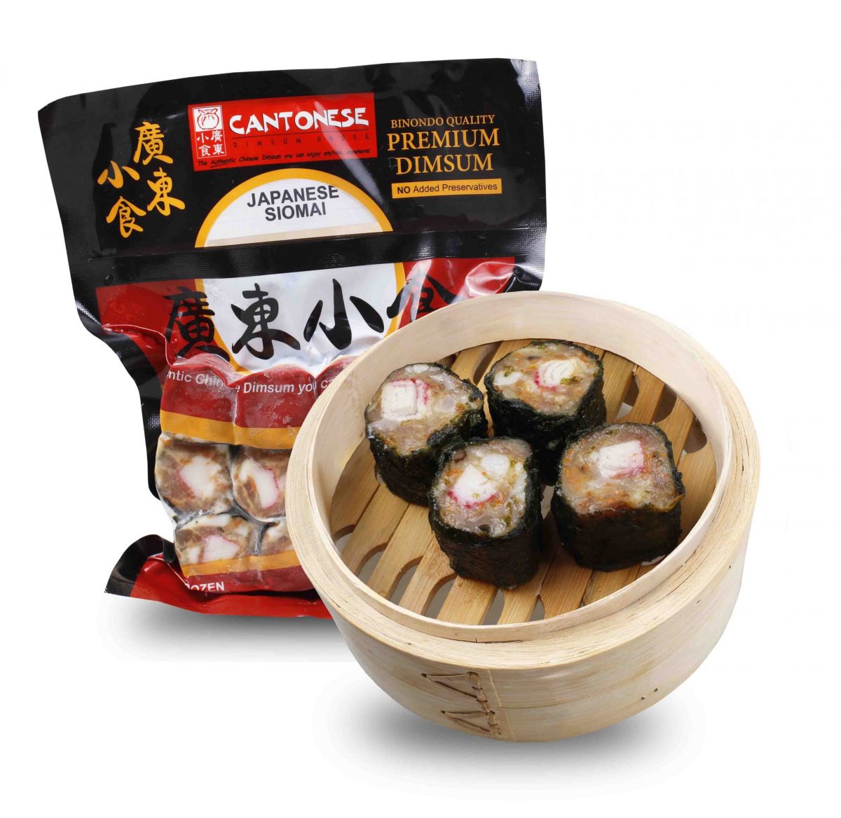 Japanese Siomai 12’s – Cantonese Dimsum House